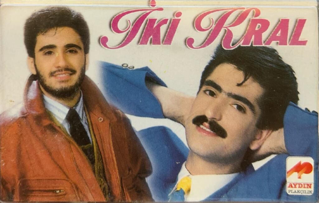 KASET İki Kral Emrah Mahsun Kırmızıgül Kaset